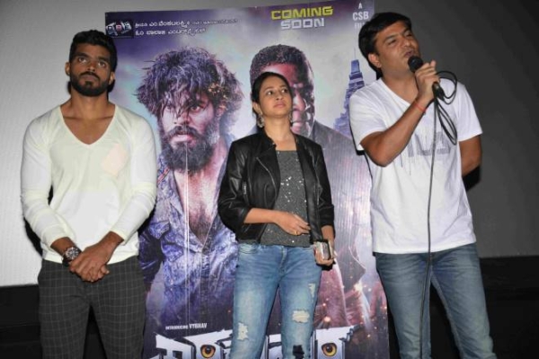 Tarakasura Movie Trailer Launch Photos - FilmiBeat