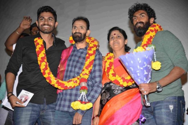 Ananthu V/S Nusrath Movie Audio Launch Photos - FilmiBeat