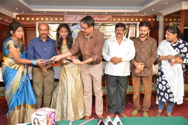 CHITTE - Bhavageethe Album Release