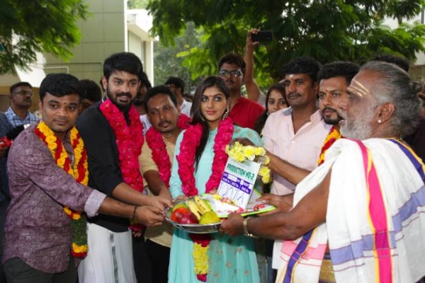 Mahat Raghavendra & Yashika Anand New Movie Launch