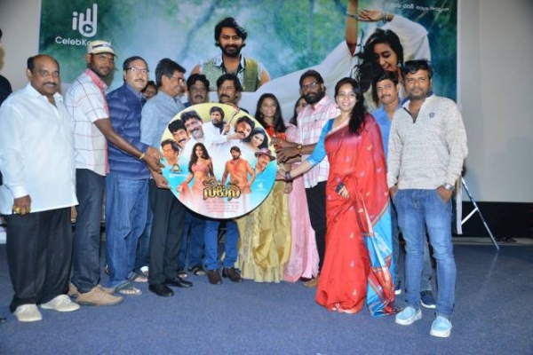 Natana Movie Audio Launch Photos
