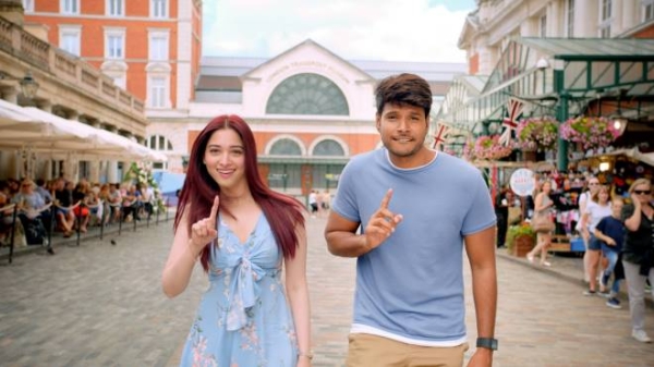 Next Enti Photos: HD Images, Pictures, Stills, First Look Posters of ...