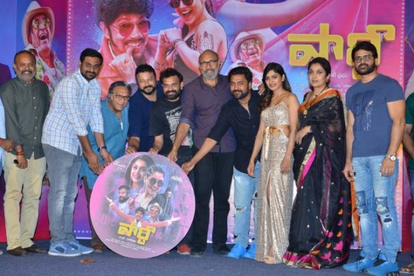 Party Movie Teaser Launch Photos