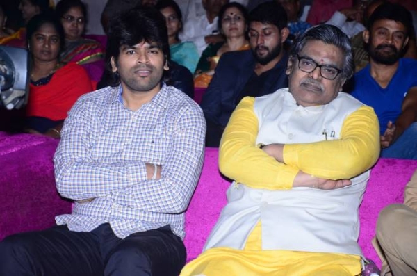 Rangu Movie Pre Release Function Photos