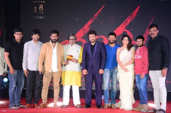 Rangu Movie Pre Release Function Photos