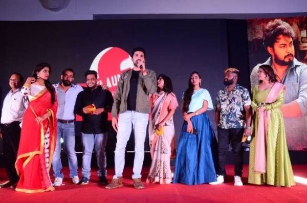 Rangu Movie Pre Release Function Photos