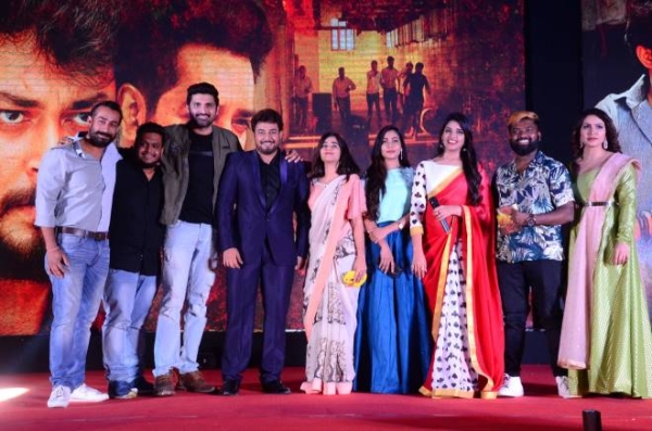 Rangu Movie Pre Release Function Photos