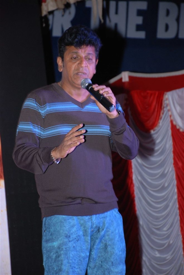 Shiva Rajkumar Launch Teaser of Film Kavacha Photos