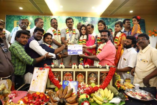 Thaali Movie Pooja Photos