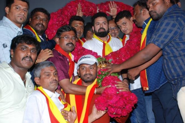 Yuvaratna Title Launch Photos - FilmiBeat