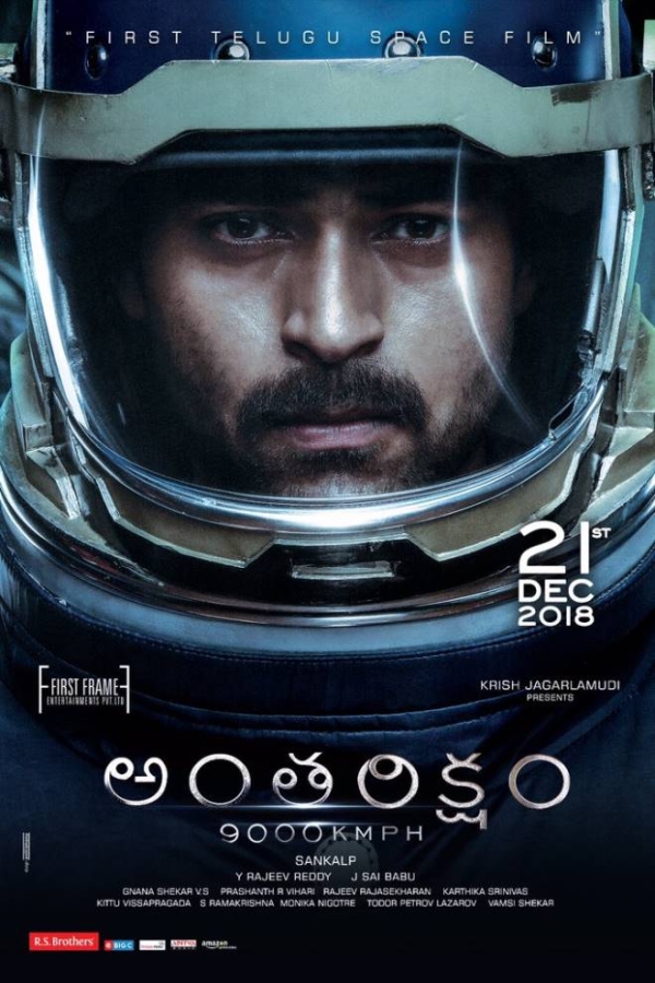 Antariksham Photos: HD Images, Pictures, Stills, First Look Posters of ...