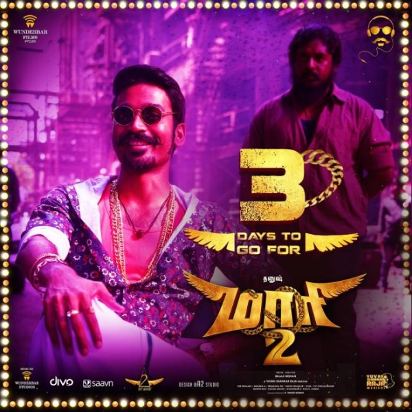 Maari 2 Photos: HD Images, Pictures, Stills, First Look Posters of ...