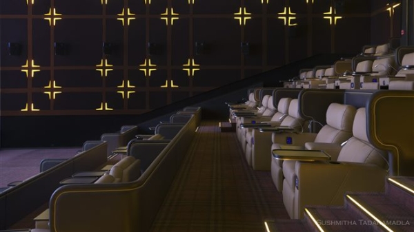 Mahesh Babu Launch AMB Cinemas In Hyderabad
