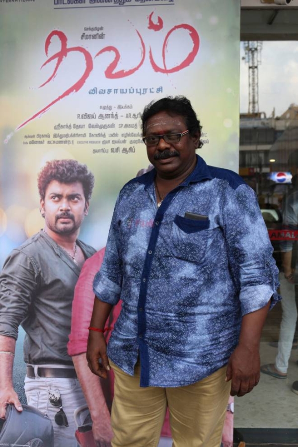 Thavam Movie Audio Launch Photos