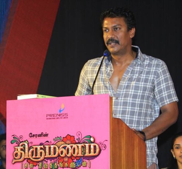Thirumanam Title & First Look Poster Launch Photos