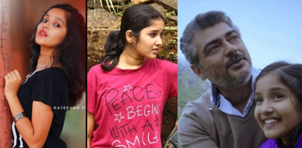 Anikha Family Unseen Photos