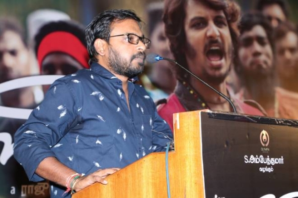 Gypsy movie single track launch Photos