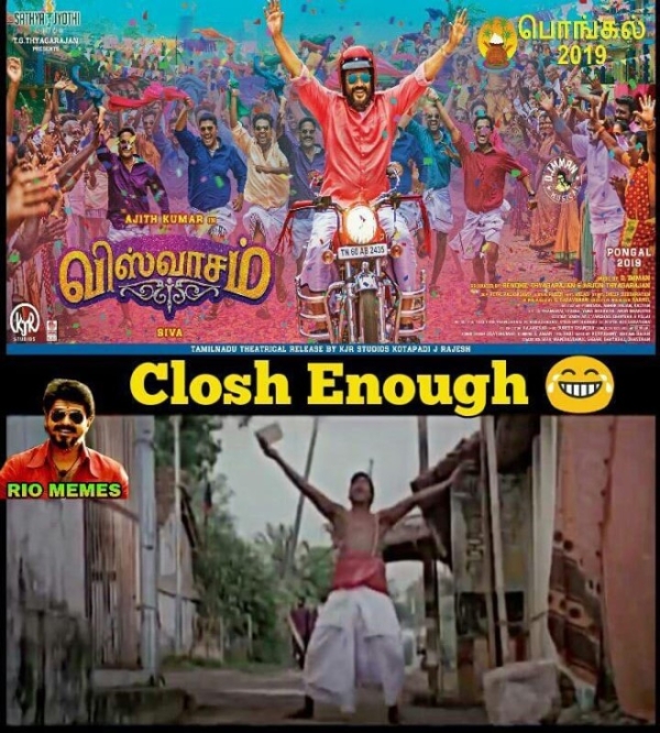 Hilarious Memes Of Tamil Movie Petta And Viswasam , Petta Movie Memes ...