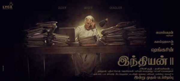 Indian 2 Photos: HD Images, Pictures, Stills, First Look Posters of ...