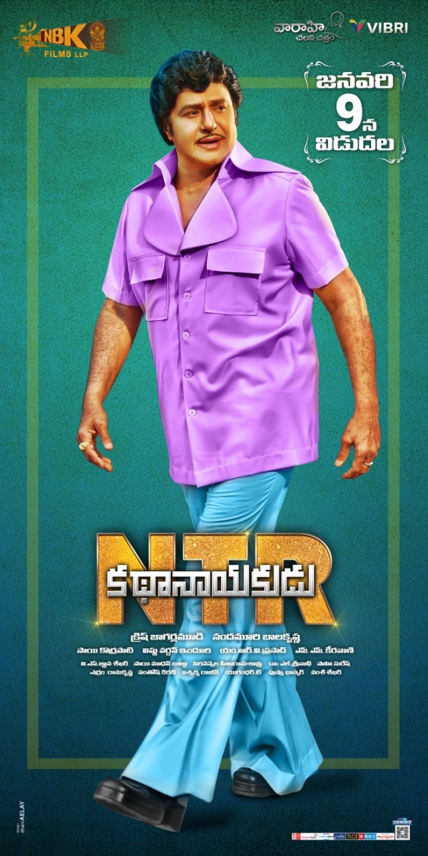 N.T.R. Kathanayakudu Photos: HD Images, Pictures, Stills, First Look ...