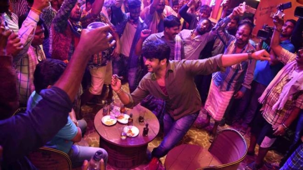 Premier Padmini Photos: HD Images, Pictures, Stills, First Look Posters ...