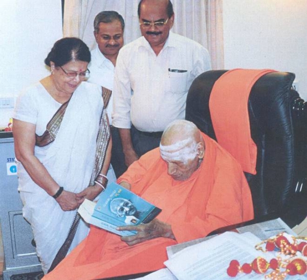 Sri Shivakumara Swamiji Rare Photos Collection