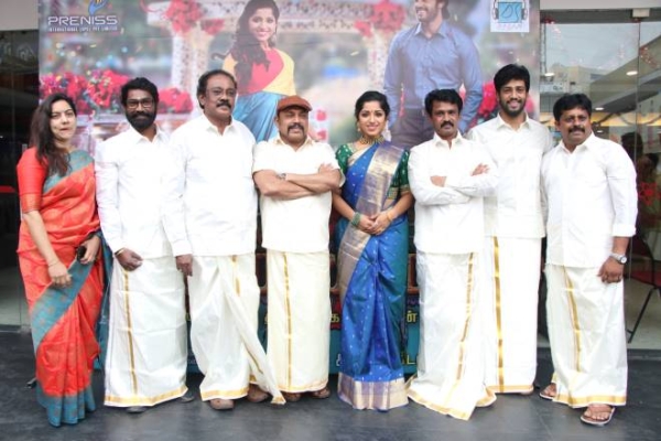 Thirumanam Movie Audio Launch Photos