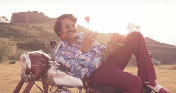 Bell Bottom Photos: HD Images, Pictures, Stills, First Look Posters of ...