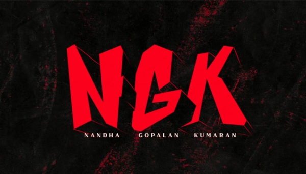 NGK Photos: HD Images, Pictures, Stills, First Look Posters of NGK ...