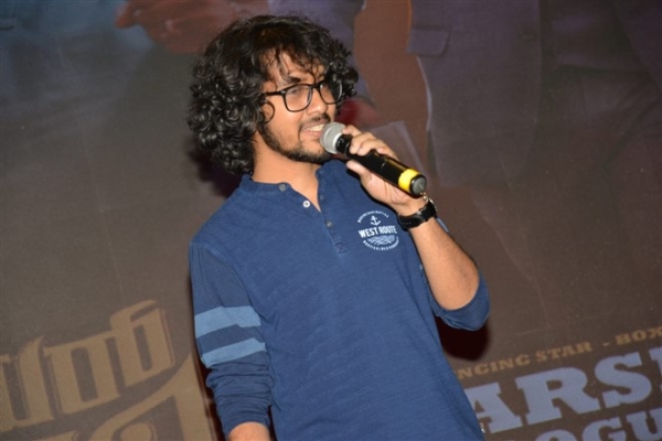 Premier Padmini Movie Audio Release Photos