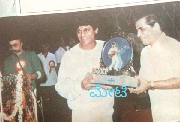 Shiva Rajkumar Unseen Photos