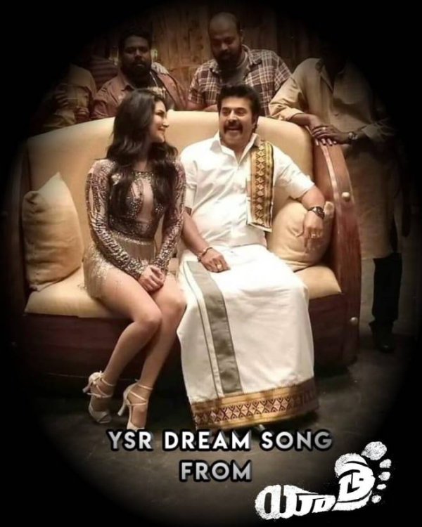 Yatra Photos: HD Images, Pictures, Stills, First Look Posters of Yatra ...