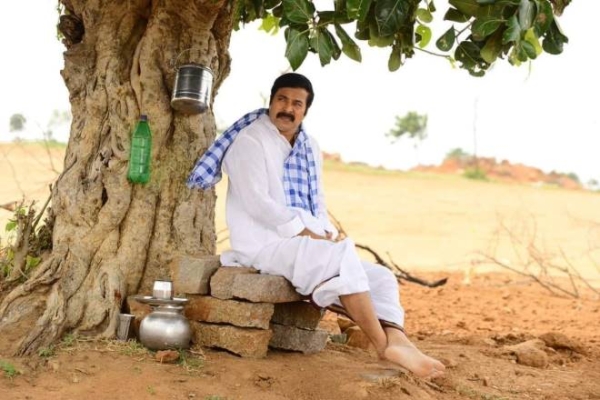 Yatra Photos: HD Images, Pictures, Stills, First Look Posters of Yatra ...