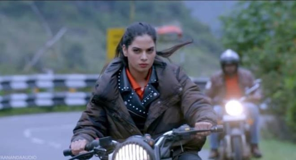 Amar Photos: HD Images, Pictures, Stills, First Look Posters of Amar ...