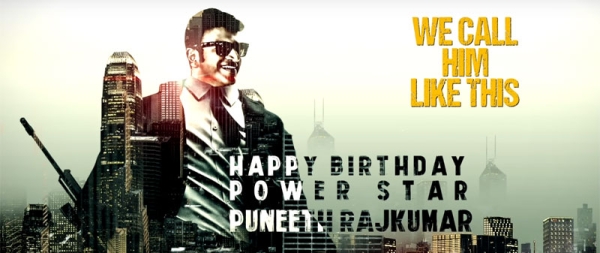 James Photos: HD Images, Pictures, Stills, First Look Posters of James ...