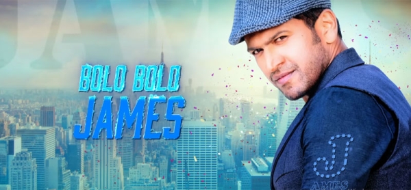 James Photos: HD Images, Pictures, Stills, First Look Posters of James ...