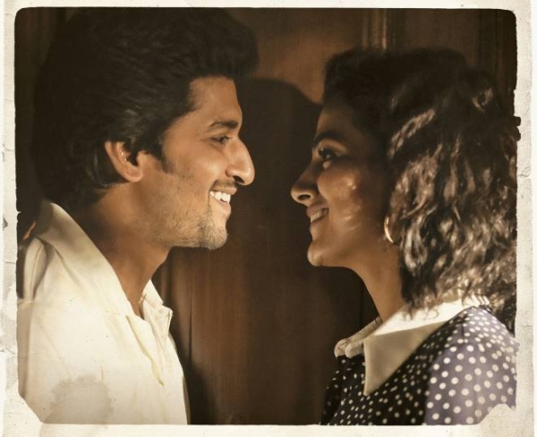 Jersey Photos: HD Images, Pictures, Stills, First Look Posters of ...