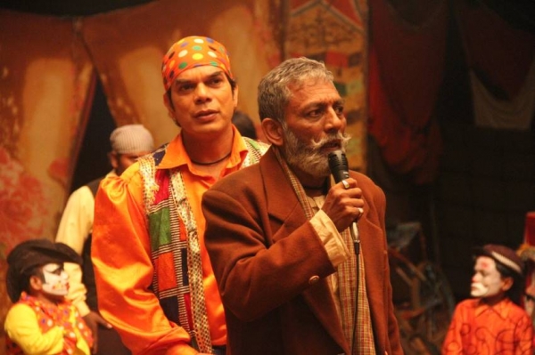 Mehandi Circus Photos: HD Images, Pictures, Stills, First Look Posters ...