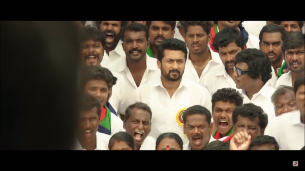NGK Photos: HD Images, Pictures, Stills, First Look Posters of NGK ...