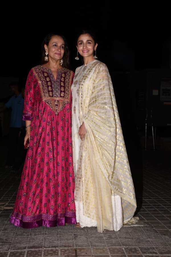 Special Screening of Film No Father in Kashmir Photos