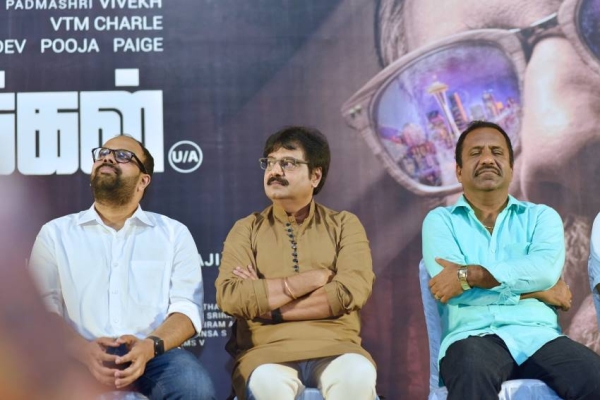Vellai Pookal Movie Press Meet Photos