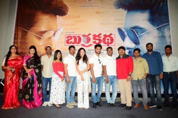 Burrakatha Movie Teaser Launch Photos