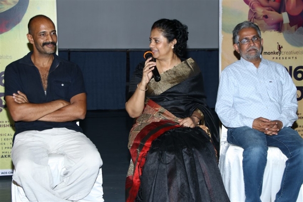 House Owner Movie Press Meet Photos