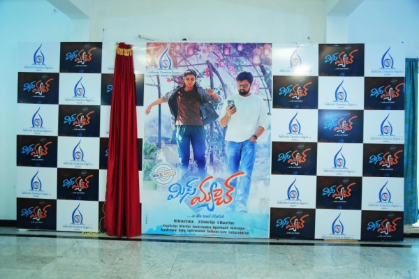MISS MATCH First Look Launched Photos