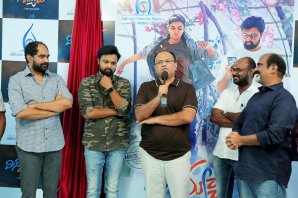 MISS MATCH First Look Launched Photos