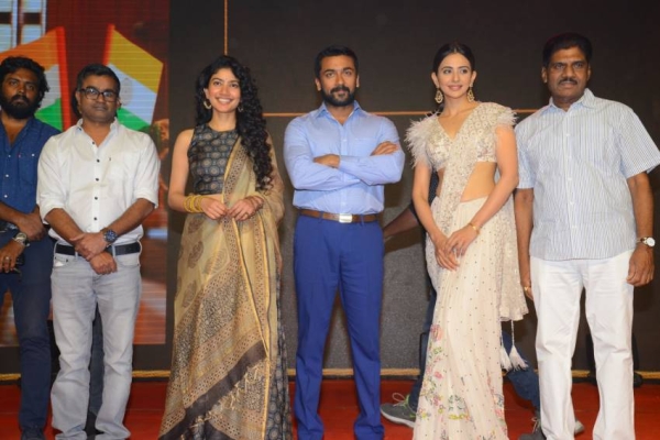 NGK Movie Pre Release Photos