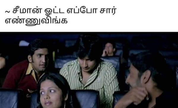 Tamil Comedy Images With Dialogue