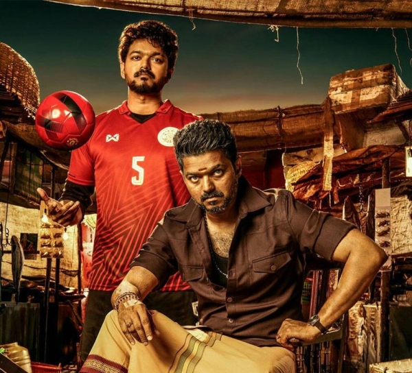 Bigil Photos: HD Images, Pictures, Stills, First Look Posters of Bigil ...