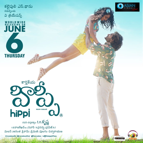 Hippi Photos: HD Images, Pictures, Stills, First Look Posters of Hippi ...