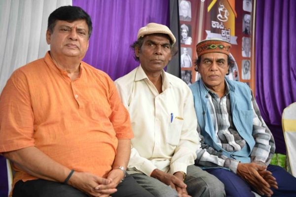 Kaapi Katte Movie Press Meet Photos